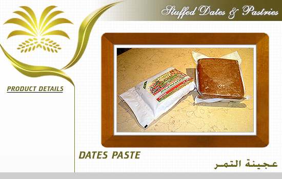 Index of /zoom/pastries/zoom_pics/